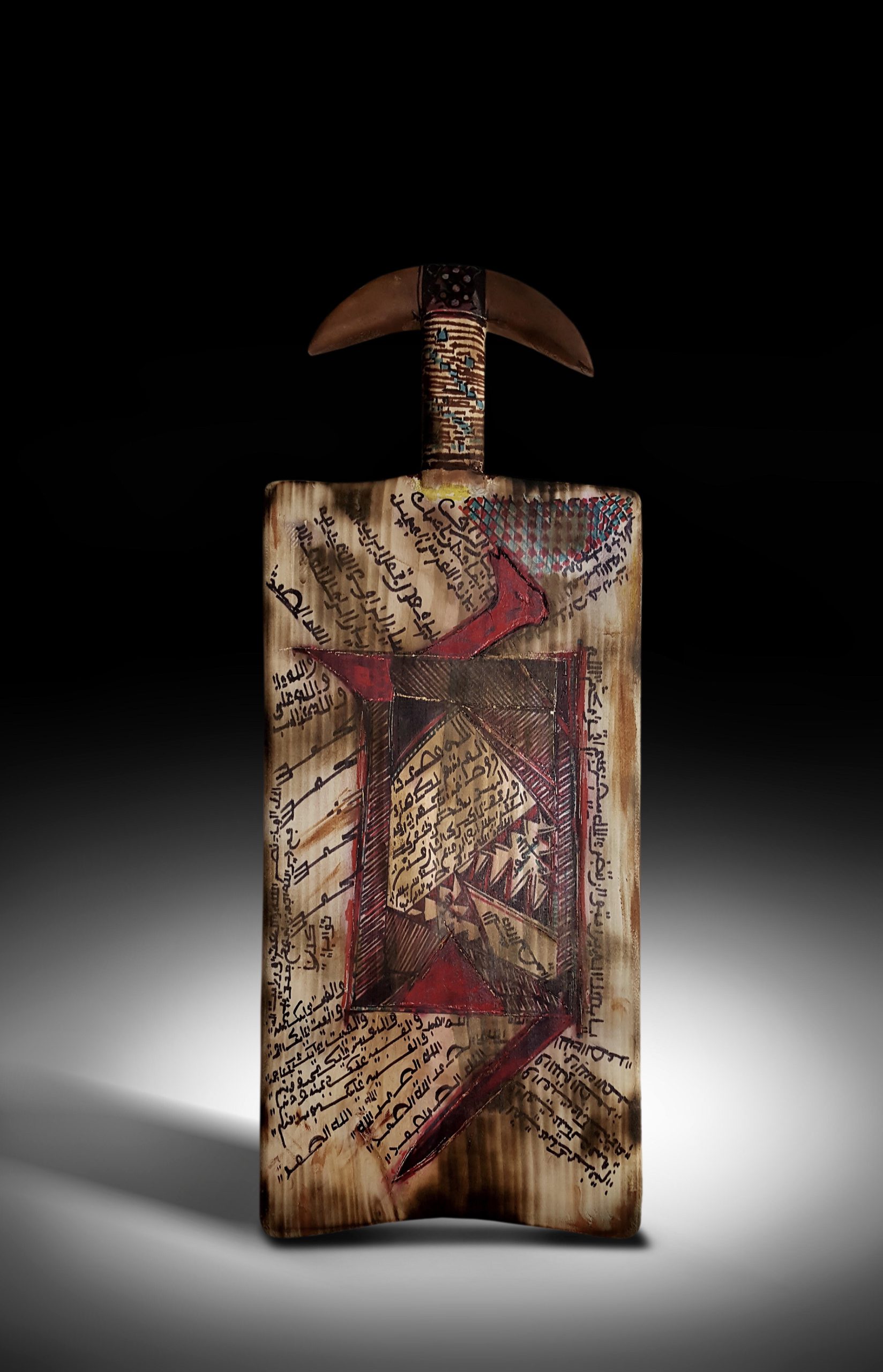 A WOODEN QUR’ANIC BOARD HAUSA - Hatefi collections