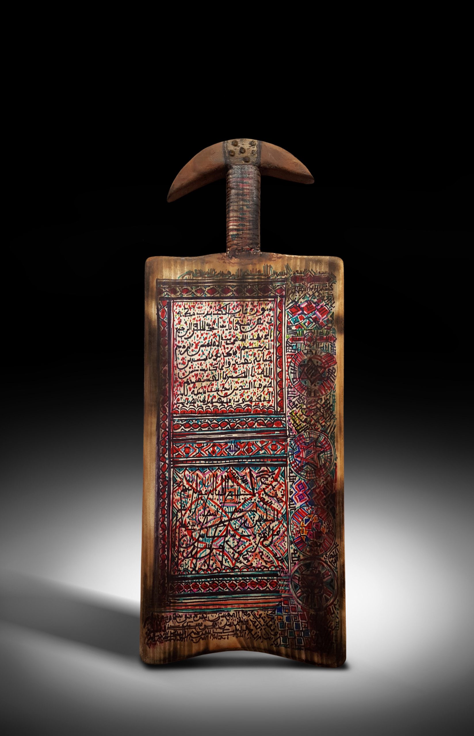 A WOODEN QUR’ANIC BOARD HAUSA - Hatefi collections