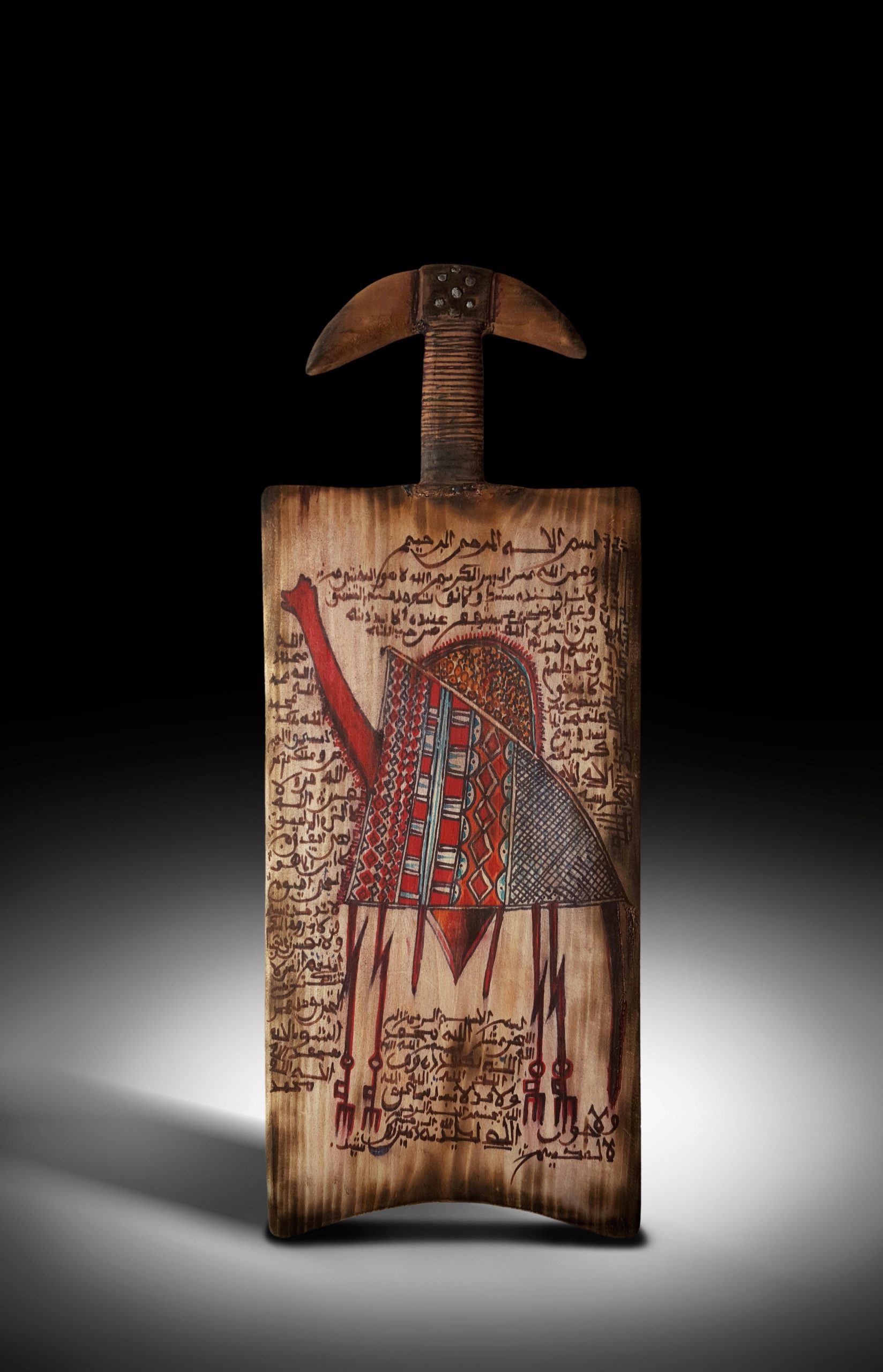 A WOODEN QUR’ANIC BOARD HAUSA - Hatefi collections