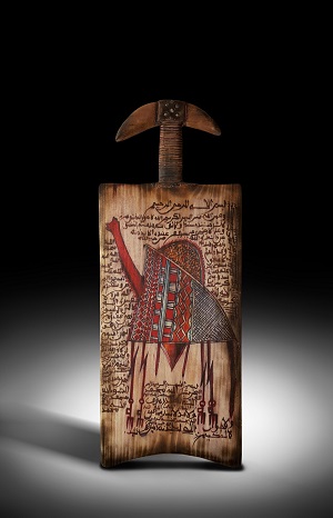 A QUR’ANIC WOODEN WRITING BOARD – Hatefi collections