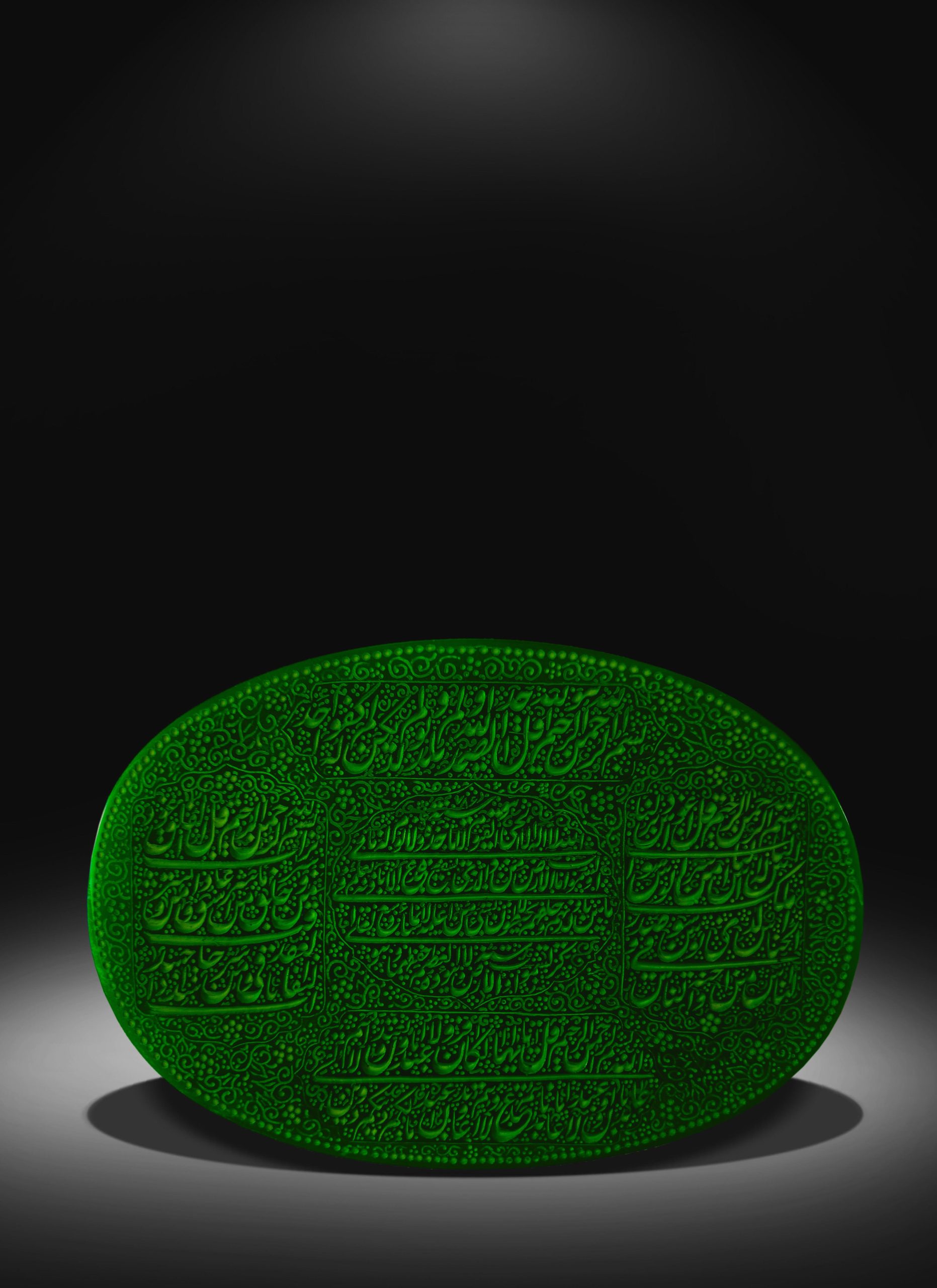 AN EARLY SAFAVID LARGE AMULET GREEN AGATE - Hatefi collections