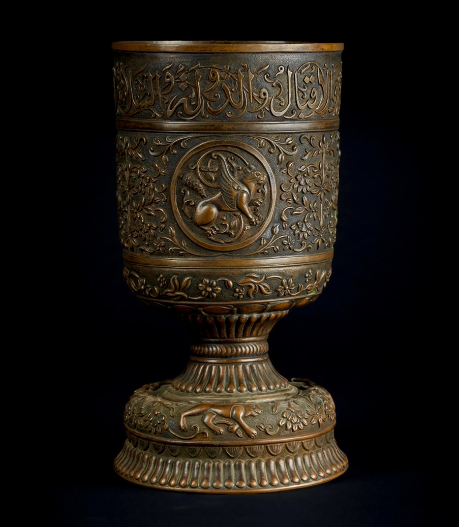 A MAGNIFICENT AND EXTRAORDINARILY RARE ELEGANT REVIVAL OF ISLAMIC ...