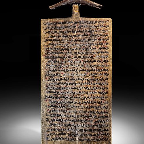 A WOODEN QUR’ANIC BOARD HAUSA - Hatefi collections